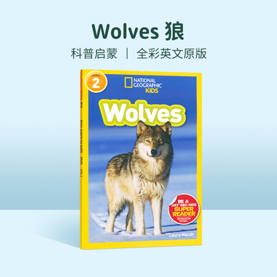 国家地理分级阅读进口英文