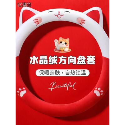 北汽新能源ec53eu150180