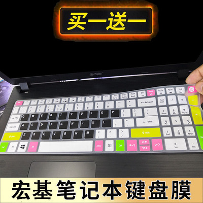 宏碁(Acer)TMP259TMP