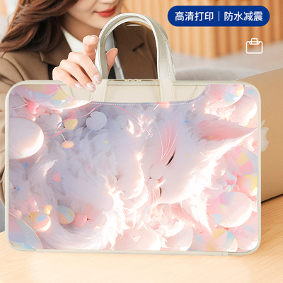 步步高平板毛绒轻薄大容量卡通包