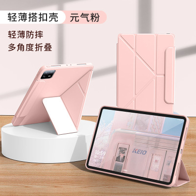 适用步步高s5防摔保护壳