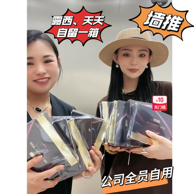 5.28paipai嗖dai可可zhi排pai  T