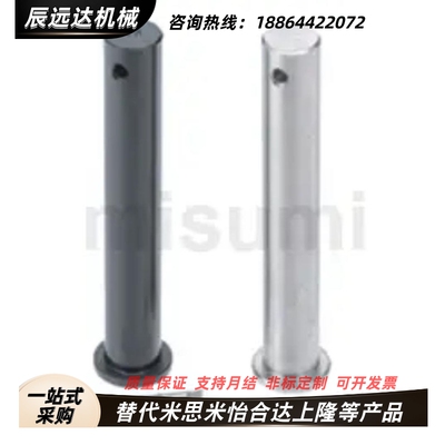 HCMG HCMGH HCLGN SHCMG HCLGHN PHCLGN PHCLGHN8 GHCLGN10铰链销