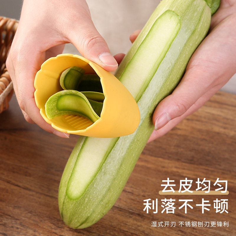 防溅削皮器自带收纳盒式家用打皮刀水果刮皮洋芋黄瓜切片瓜果刨子