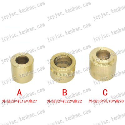 机床配件云南CY6140/50 宝鸡CS6140/50 溜板箱 床鞍 铜 套机床铣