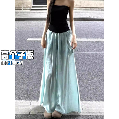冰丝阔腿裤女夏季薄款宽松慵懒风