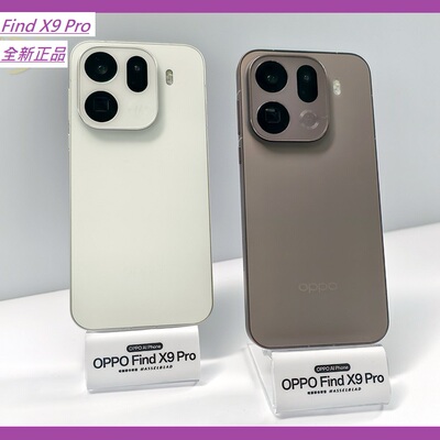 OPPOFindX9Pro手机海外国际版