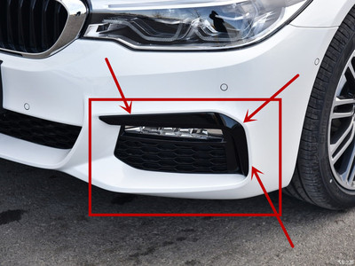 525i535i520i530i540Li灯罩饰条