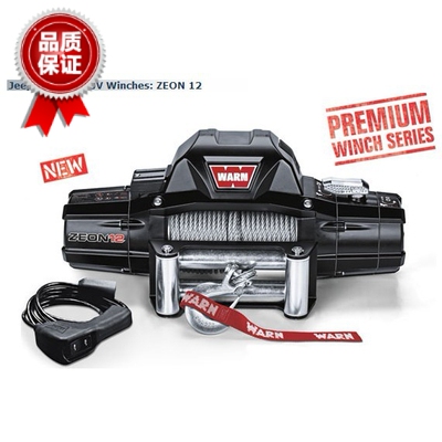 进口WARN沃恩绞盘9.0RC9.5XP10000磅12000磅16.5CTI遥控器