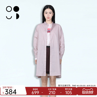WELKIN&WZWJ2026春新品中长条纹格子宽松长袖立领衬衫连衣裙女