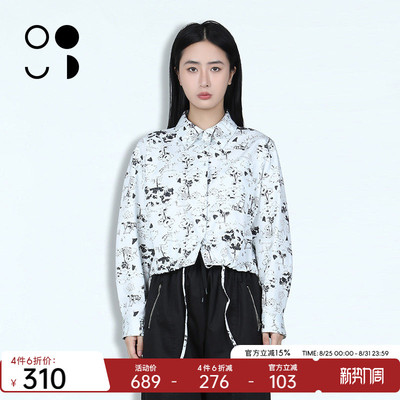 WELKIN&WZWJWZWJ/未知未觉2026春装新品短外套W514C11325