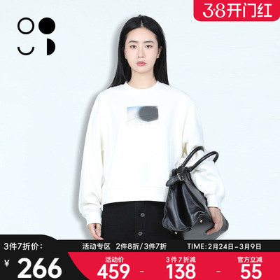 WELKIN&WZWJ2026春短款纯棉休闲圆领宽松长袖印花卫衣W513V21567