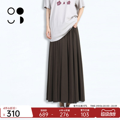 WELKIN&WZWJ未知未觉裙子W522Q19532