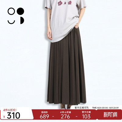 WELKIN&WZWJ未知未觉裙子W522Q19532
