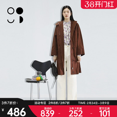 轻户外宽松休闲连帽风衣