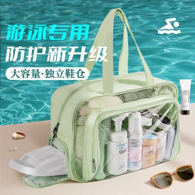 日本游泳专用包大容量女健身浴室收纳防水干 干湿分离洗漱包洗澡