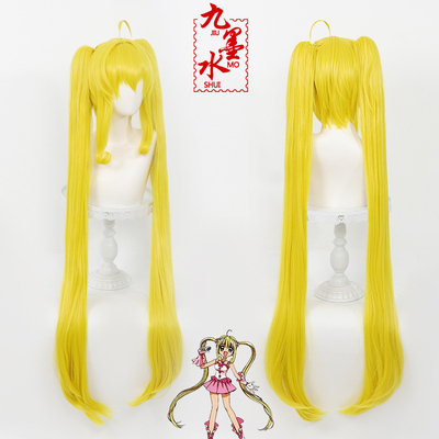 九墨水人鱼的旋律七海露西亚假发