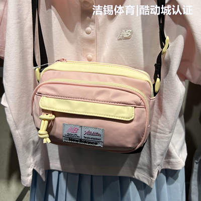 NB2025休闲男女轻便百搭单肩包