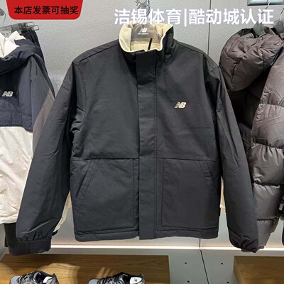 NB立领保暖防风羊羔绒夹克外套