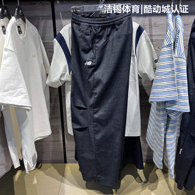 NB男裤休闲直筒可收口牛仔裤长裤