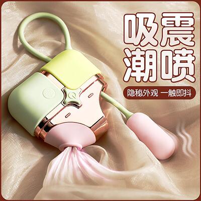 DAppealing Visual Masturbation Cup Male Penis Exerciser Plea