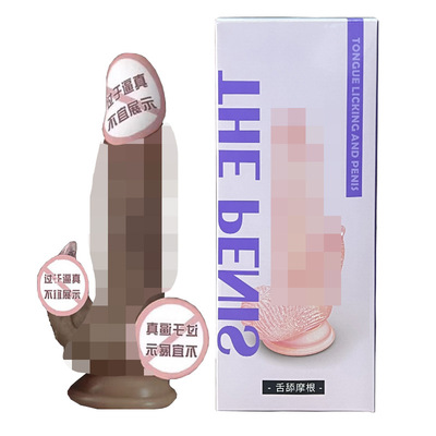 Powerful Dildo Vibrator Sex Toys For Women G-Spot Clitoris