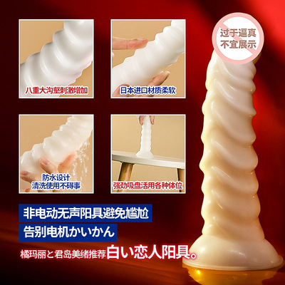Powerful Dildo Vibrator Sex Toys For Women G-Spot Clitoris