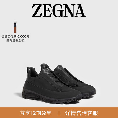 ZEGNA杰尼亚黑色奢华休闲鞋