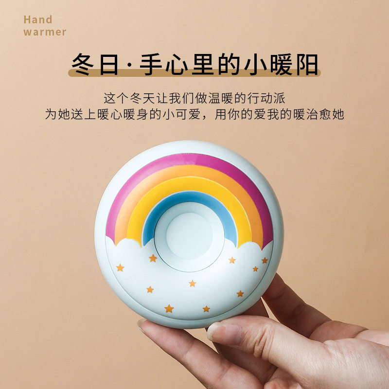 热卖甜甜圈暖手宝学生口袋USB三档随身暖宝宝礼品印logo