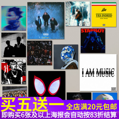 Lil Durk嘻哈说唱专辑海报贴画rapper欧美饶舌歌手drake墙贴纸hj6