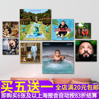 DJKhaled专辑海报电音嘻哈贴画