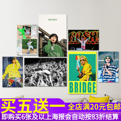 bridge布瑞吉海报贴画 雾都GOSH嘻哈说唱hiphop歌手照片墙贴纸画