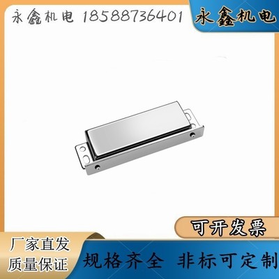 不锈钢MGCB/MGCN2门吸MGCEN磁吸MGCBN磁力扣C-MGCE1/MGCBR/MGCER