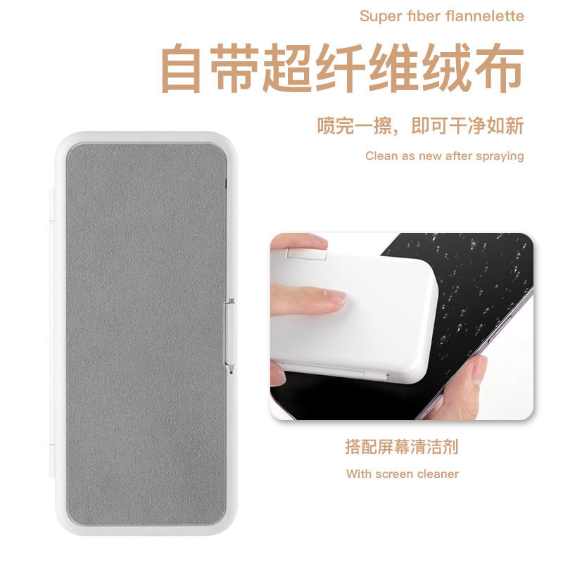 新款Q10多功能清洁套装手机 耳机平板电脑清洁保养键盘刷清洁剂