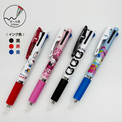 日本uni/三菱jetstream联名限定3色圆珠笔中油笔花小兔凯蒂猫