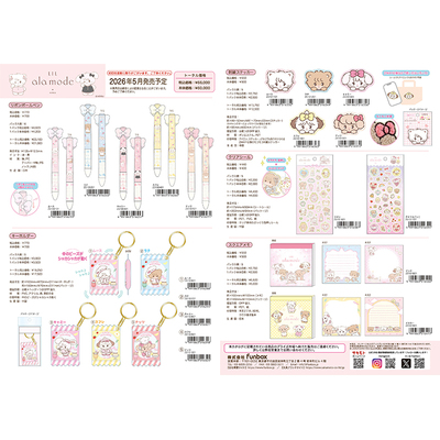 【预定】日本funbox mikko限定蝴蝶结圆珠笔便签