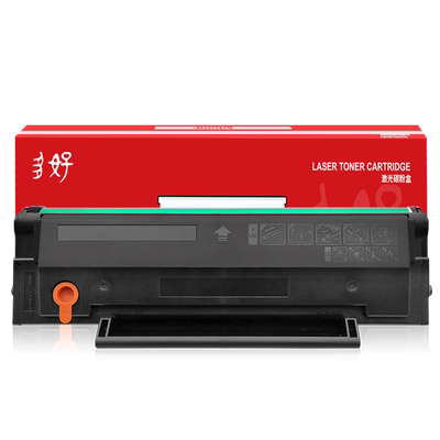 【顺丰】M6535NW硒鼓专用碳粉盒