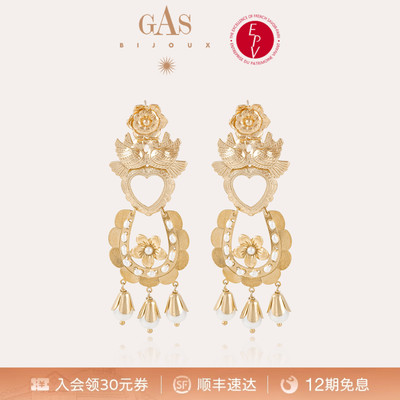 GASBIJOUX时尚耳饰铜镀金女