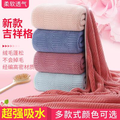 The coral velvet towels are thicker and dry swim towels are