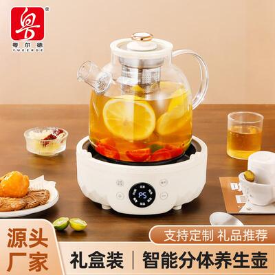 Zoolander, office flower tea to feed multi-purpose pots with