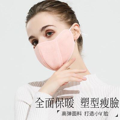 The winter velvet heat mask rides the wind-proof dust-protec