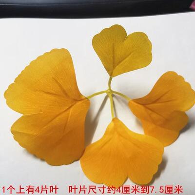 Its like silver leaves and yellow leaves and wedding scener