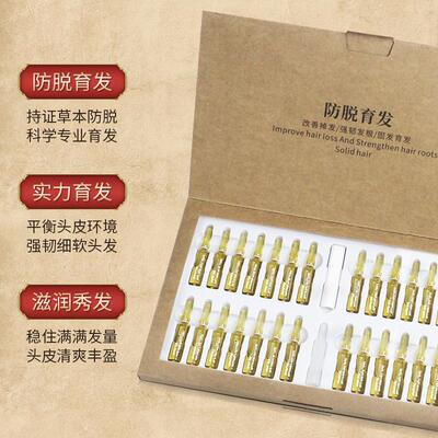 Its a hairproof box, and its a ginger-breeding sap, and it