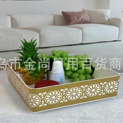 Solid-colored square fruit plate with luxurious gold rim, su