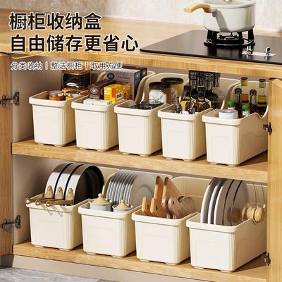 Kitchen storage box with wheels, organizing basket for kitch