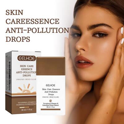 EELHOE Black Skin Care Cream - Summer Beach Self-Tanning Bro