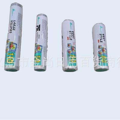 PE cling wrap, fruit preservation bags, and household perfor