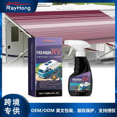 Rayhong RV Awning Cleaner - Specialized Cleaning Agent for R