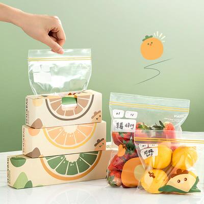 Thickened Boxed Drawstring Double-Seal Fresh Food Bags, Refr