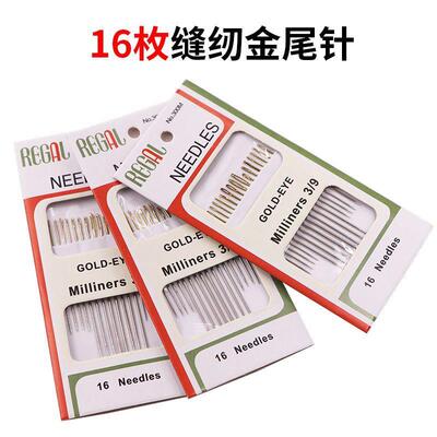 29N Home-use Small Spool of Thread for Hand Sewing, Black an